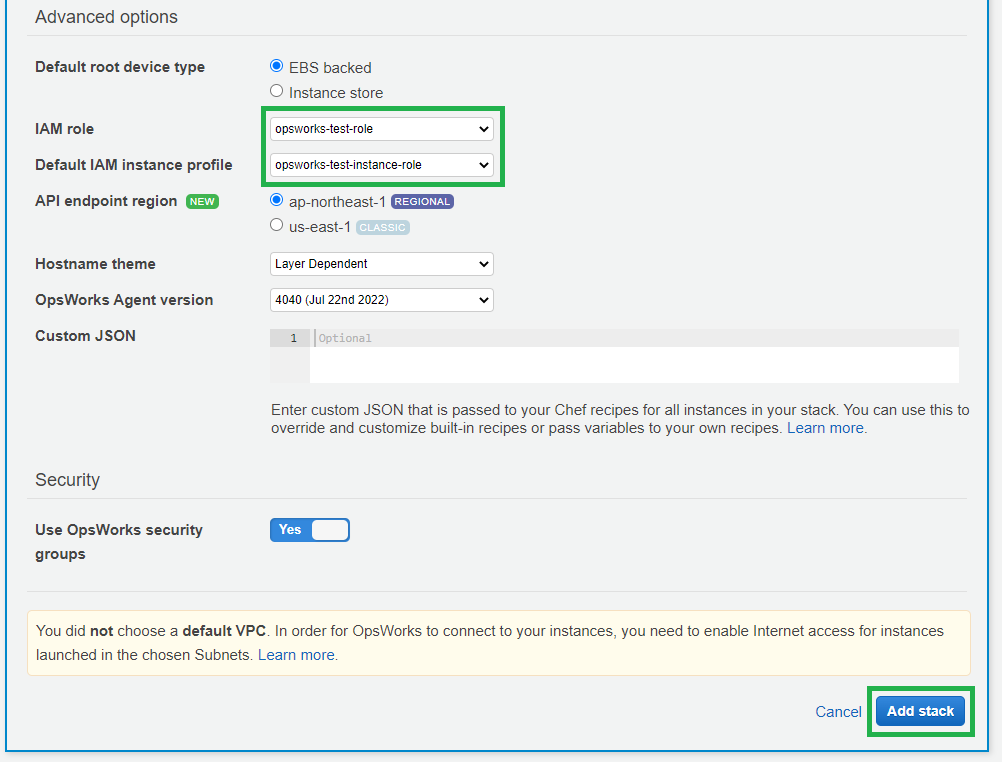 OpsWorks を触ってみた | akahige life blog